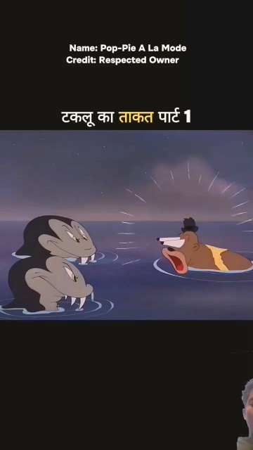 Taklu part 1🤣🤣#comedy2 #funny3 #funnyshorts #humor #cartoon - YouTube