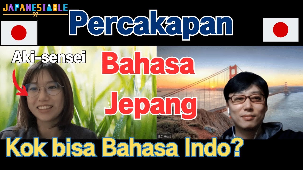 #24 Percakapan dgn Aki san "にほんごかいわ" （sub Bahasa Jepang/indonesia ...