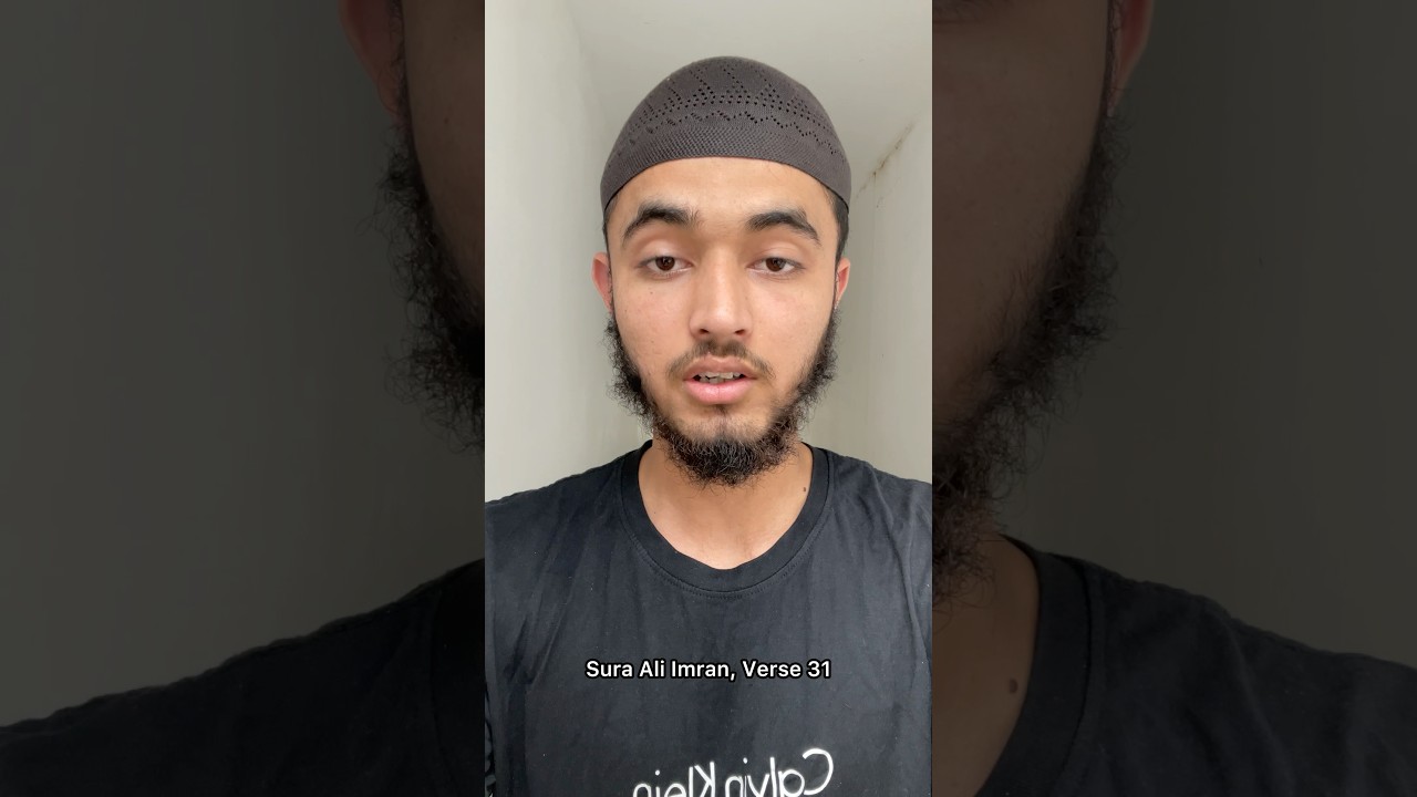 E.235 | Sura Ali Imran 31 | Al Quran 3:31 - YouTube