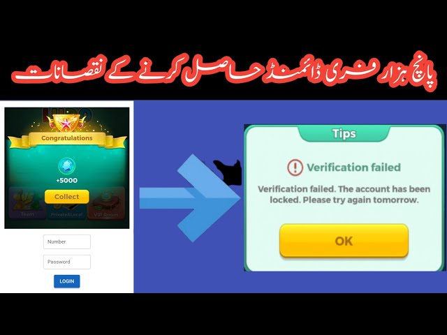 Yalla Ludo Hack New Live Game Youtube YALLA LUDO KSA | Facebook