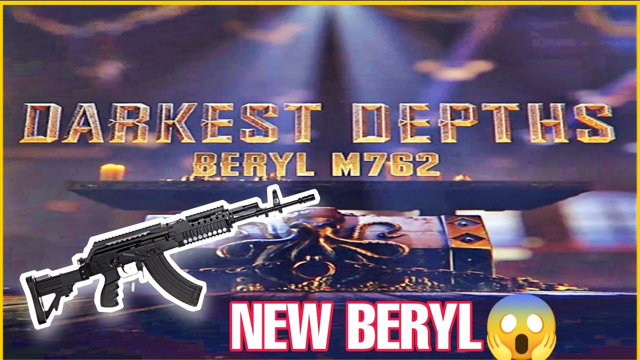 NEW M762 SKIN😱 DARKEST DEPTHS BERYL ( M762 ) - YouTube