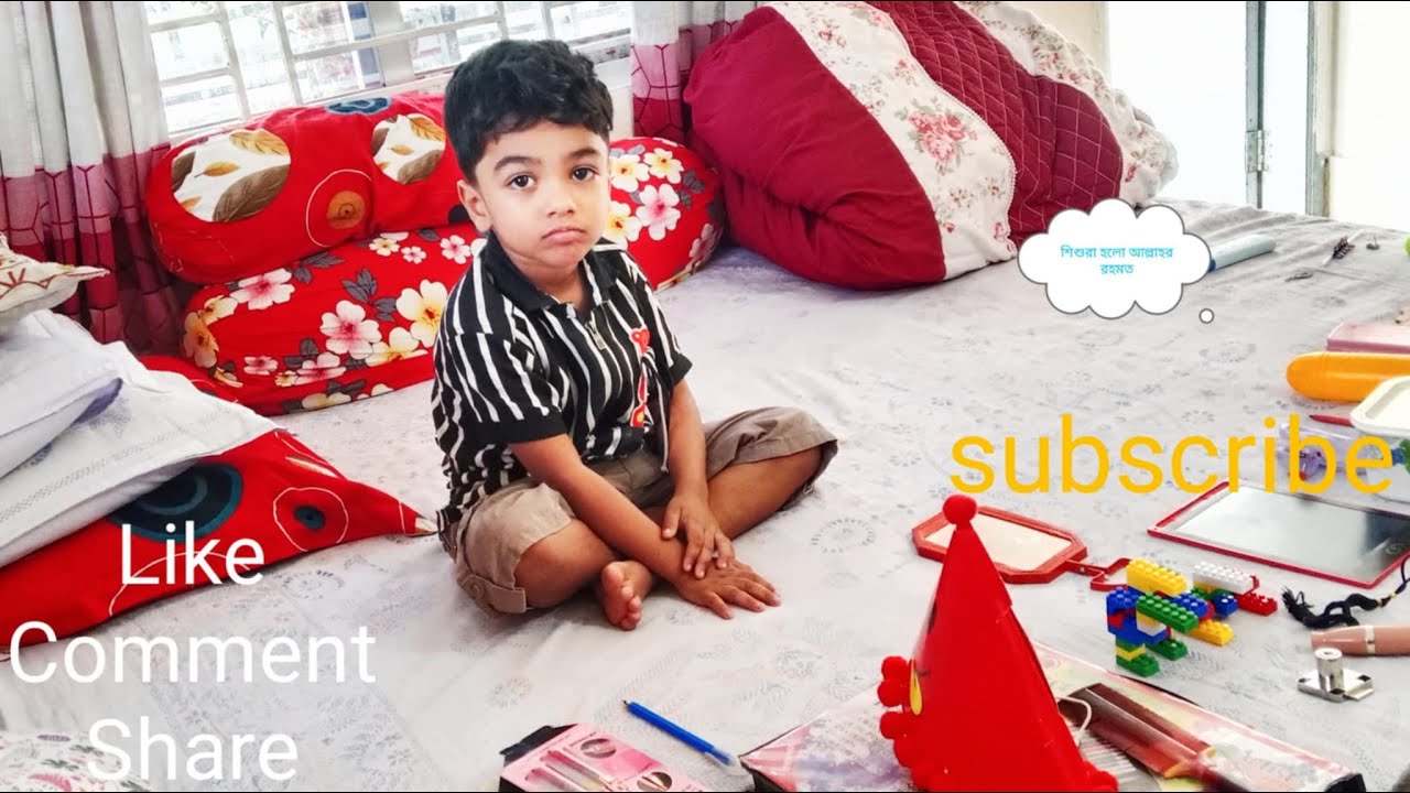 আমার মতো এক পিস কারো ঘরে আছে।। #Walid bd reviews - YouTube