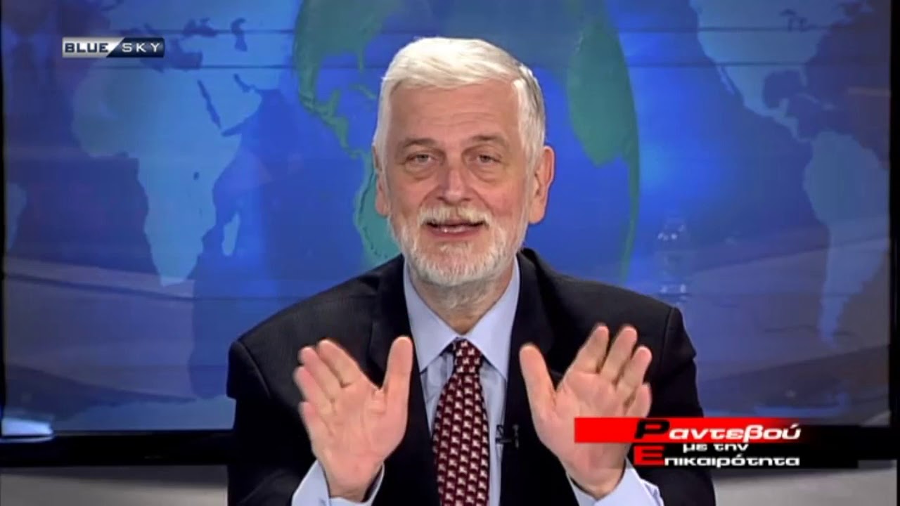 ΡΑΝΤΕΒΟΥ ΜΕ ΤΗΝ ΕΠΙΚΑΙΡΟΤΗΤΑ 16/11/18 - YouTube