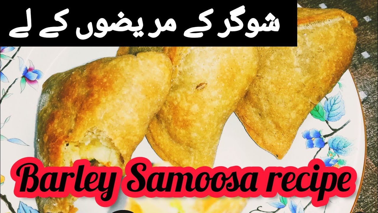 Aloo Samoosa recipe | how to make Samoosa | Barley Samoosa recipe ...