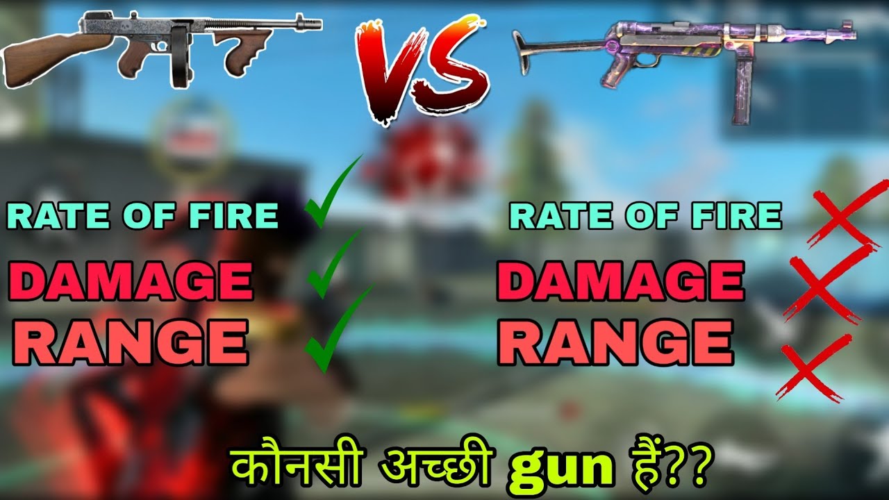 THOMPSON VS MP40 FULL COMPARISON WITH GAMEPLAY | THOMPSON VS MECHANICAL ...