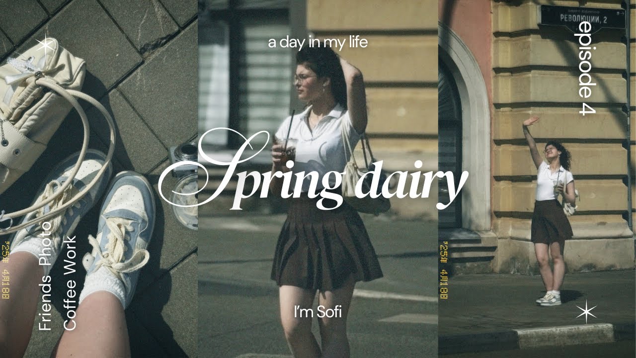 Раннее лето и трендовые фотки 📷/ spring dairy🌷/ Винтажка, кофе ...