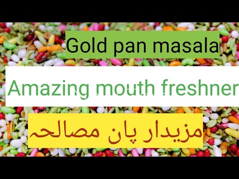 Mouth freshner |Pan masala |Gold pan masala |میٹھاپانمصالحہ How to Make ...