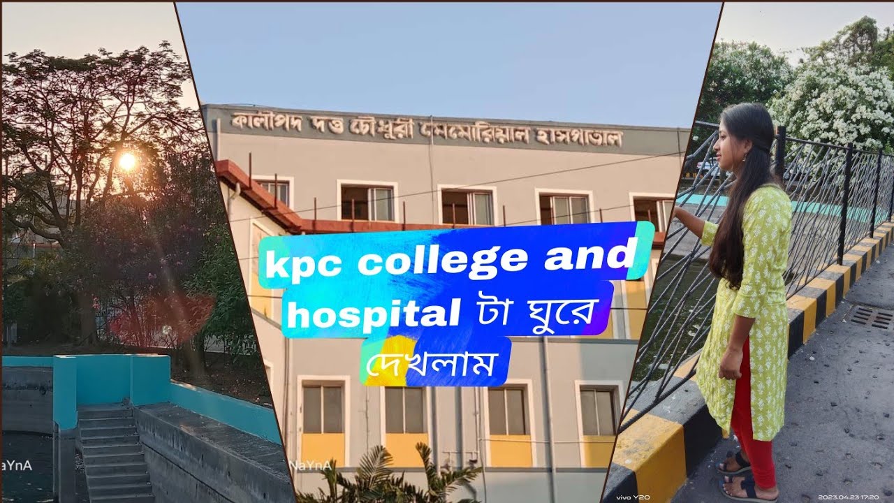 kpc college and hospital tour - YouTube