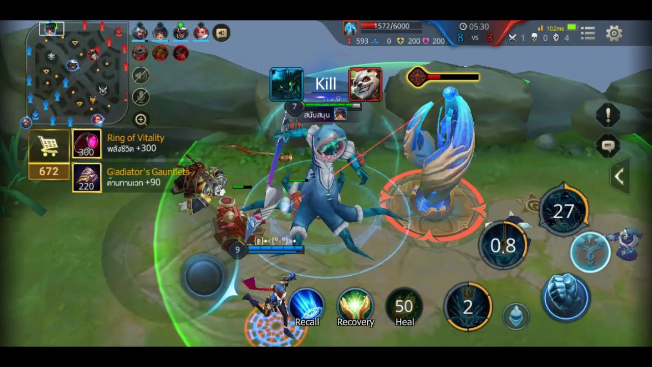 ROV:crest ปลาหมึกซ่าสะท้านโลกัน - YouTube