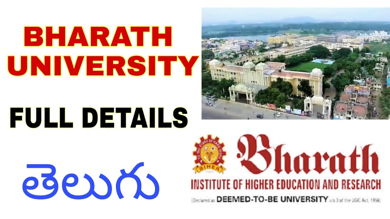 Bharath University 2021 telugu || Best college 2021 telugu || Best ...
