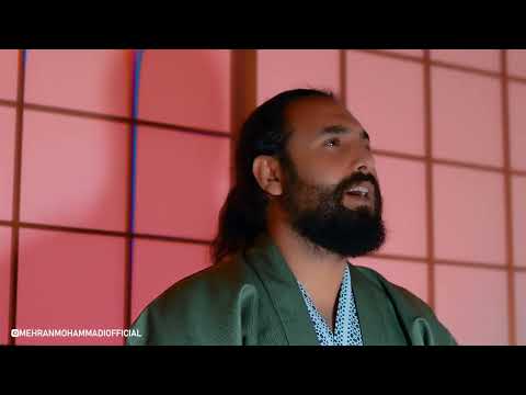 تیزر آهنگ بخند عشقم با صدای مهران محمدی / Bekhand Eshgham - Mehran Mohammadi