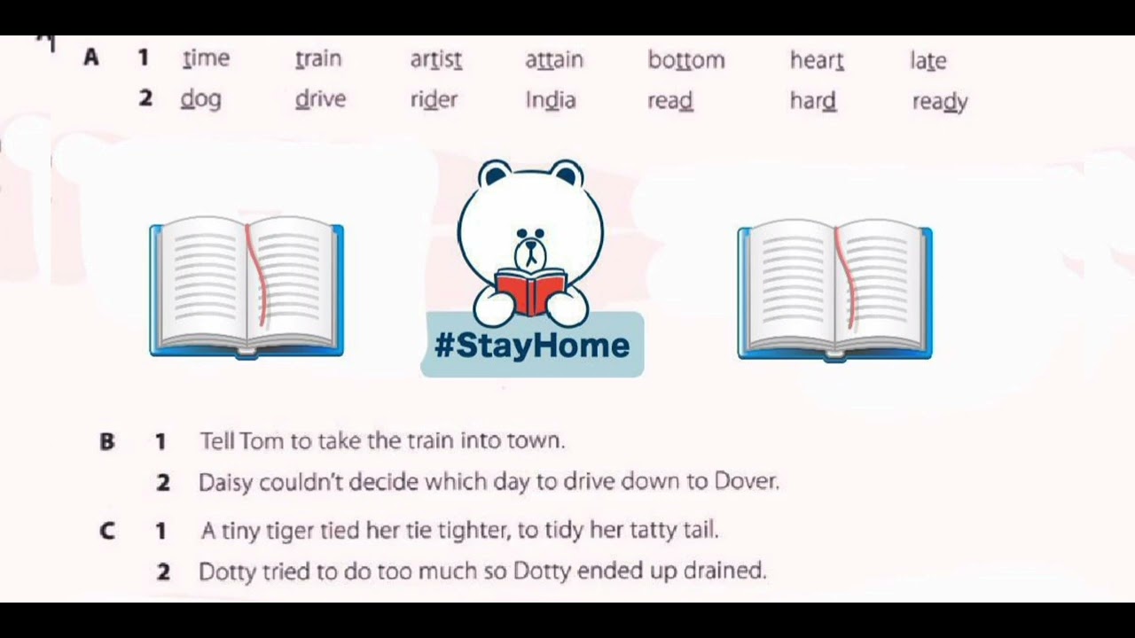 pronunciation training course. 2 - YouTube