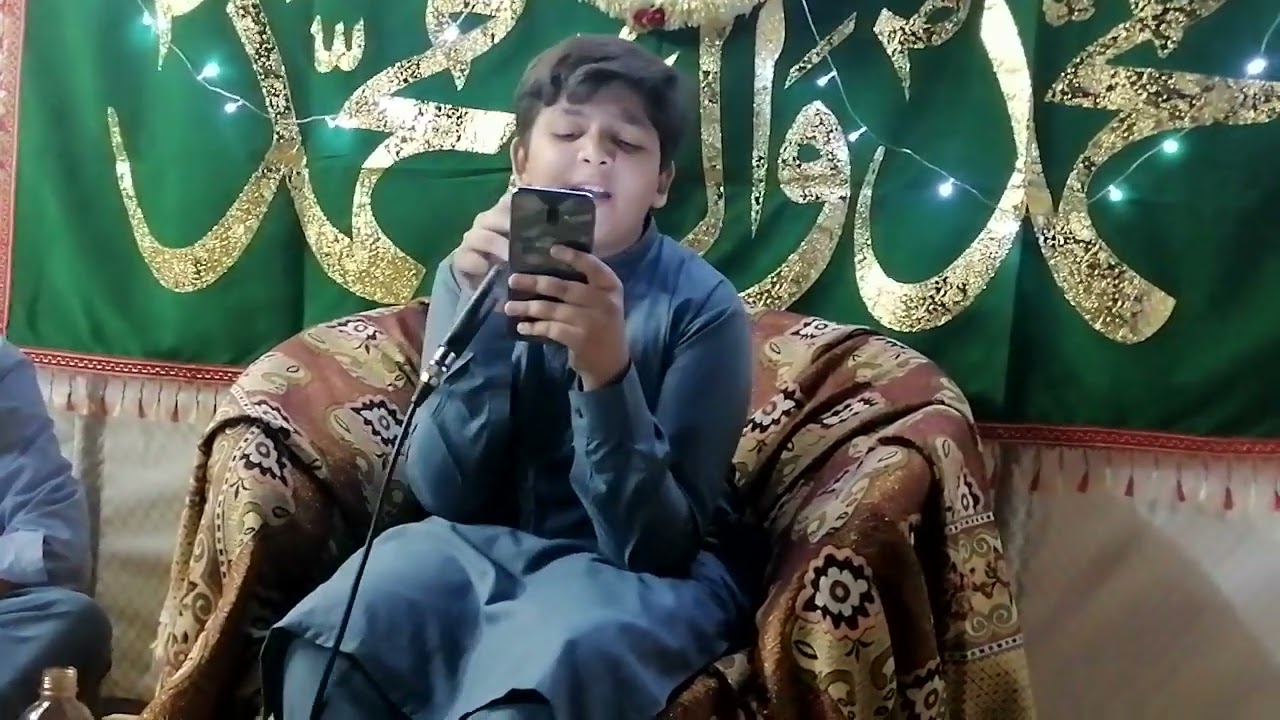 Batata Hai Khud Ye Khuda-e-Muhammad | EID Milad Un Nabi (s.a.w.w) | Syed Alizar Rizvi - YouTube