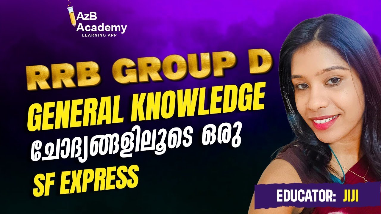 RRB Group D General Knowledge Practice Questions | AzB Academy - YouTube