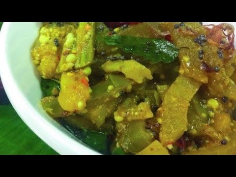 Pulikuthi upperi recipe | How to make palakkad special Pulikuthi Upperi ...