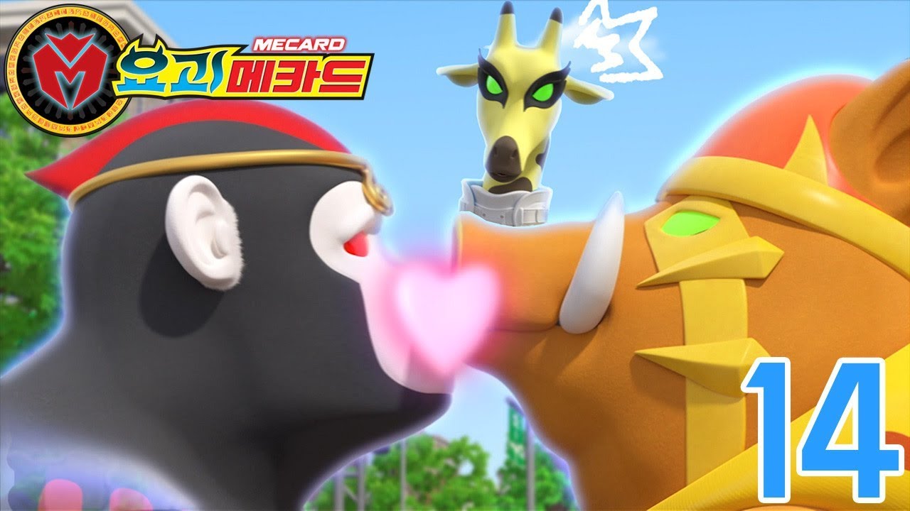 목기롱 등장!_요괴메카드 14화 ‘최면요괴 목기롱’ 리뷰_Ghost mecard ep.14 [베리] - YouTube