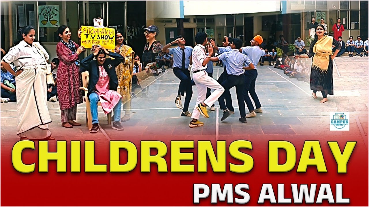 CHILDRENS DAY AT PMS, Alwal |CAMPUS KHABAR| - YouTube