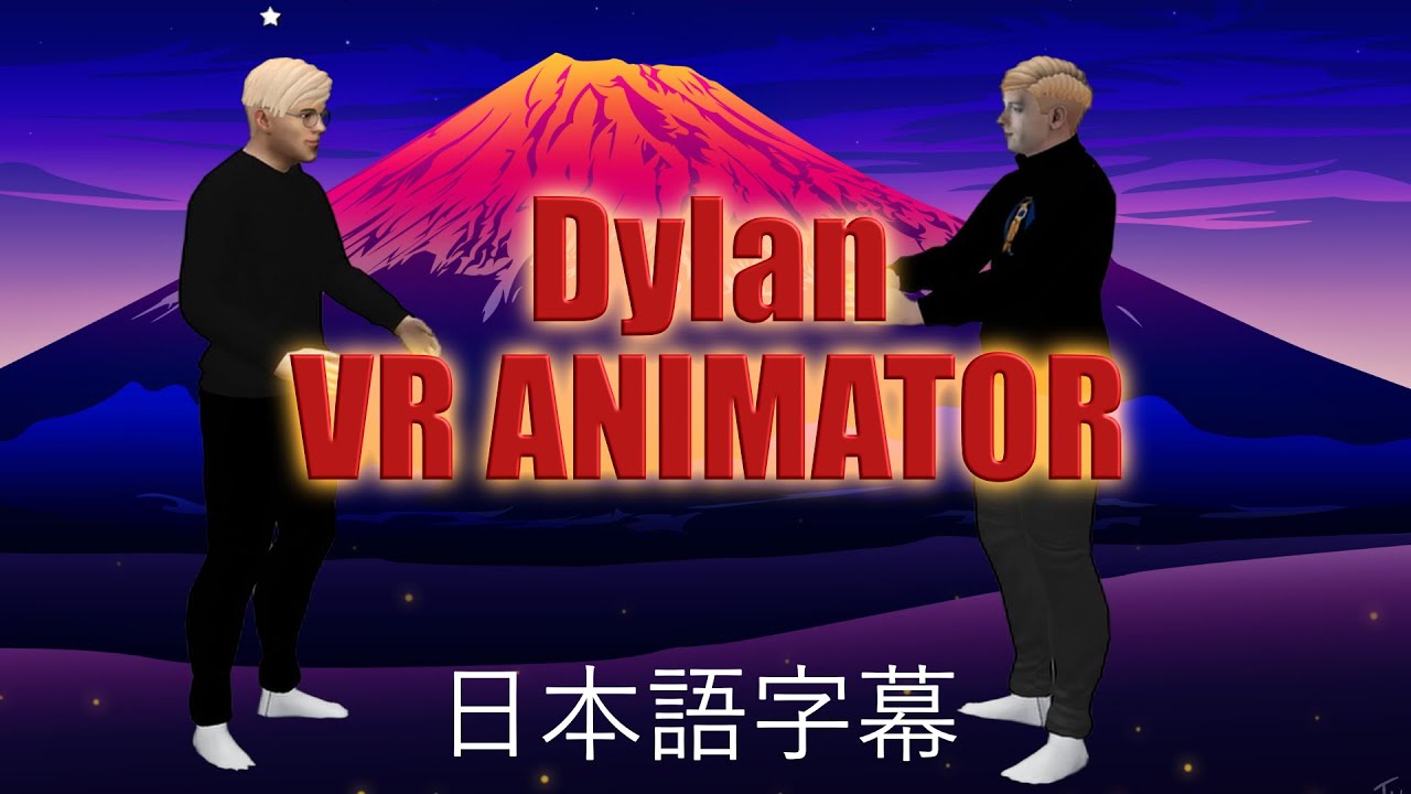 Dylan Overby: Educational Animator in the Metaverse - YouTube