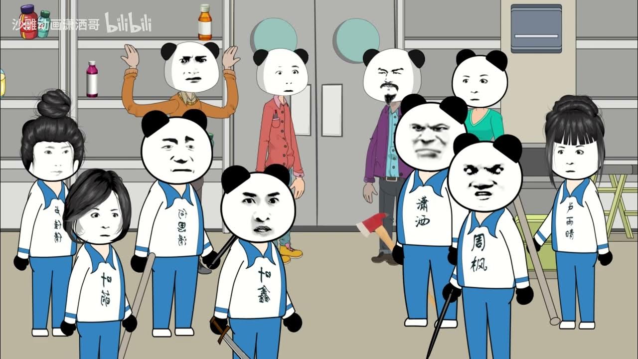 丧尸来敲宿舍门09 幸存者 Youtube