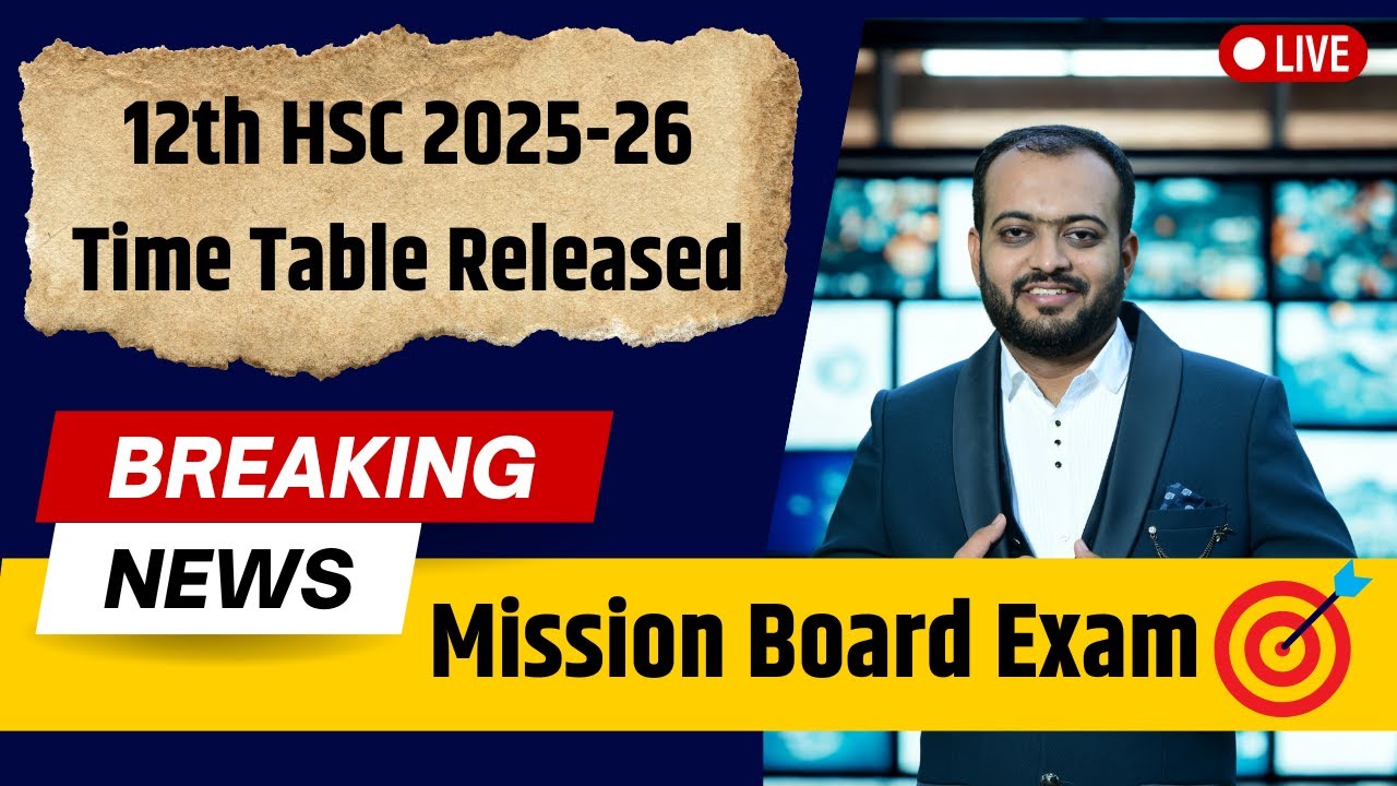 Class 12 HSC Timetable 2026 OUT! | Maharashtra Board Exam Dates ...