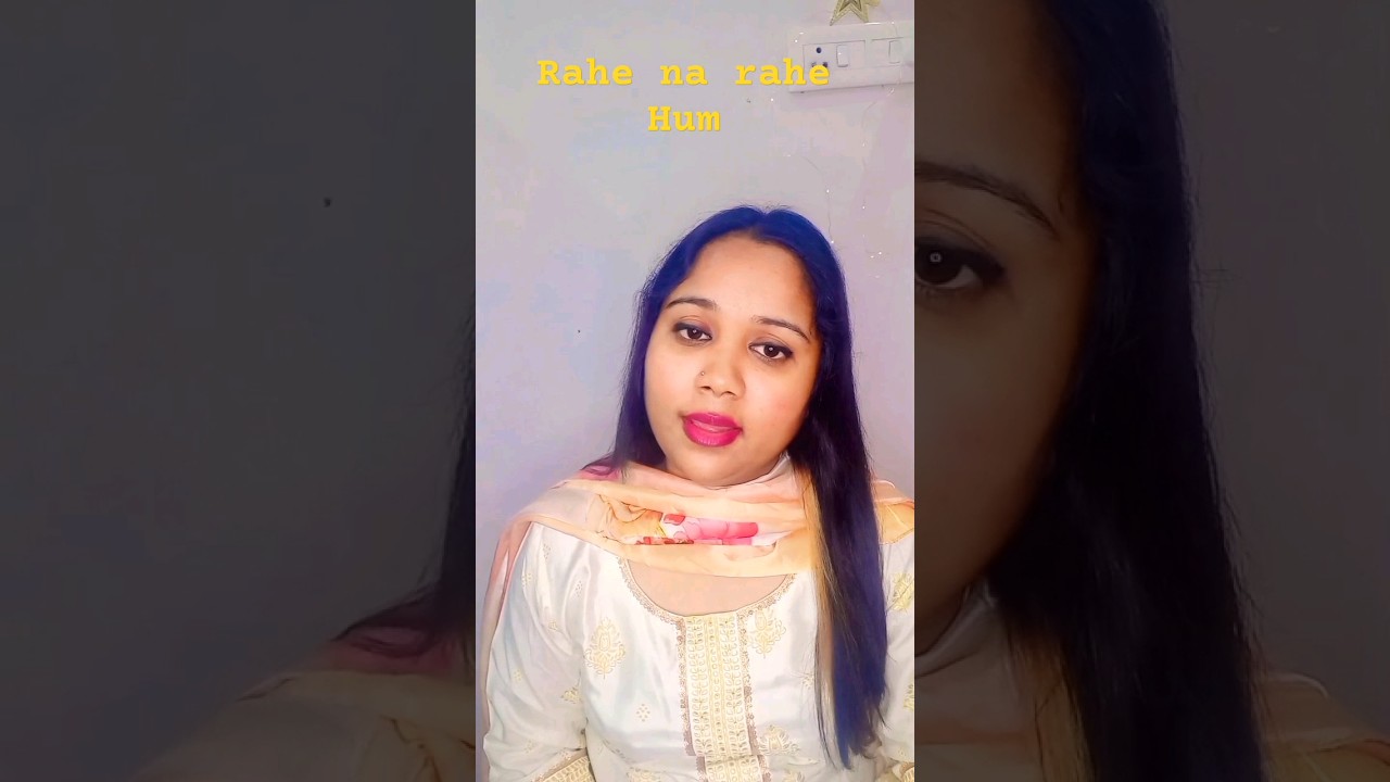Rahe na Rahe hum|| Mohammed Rafi,Suman Kalyanpur| Cover song - YouTube