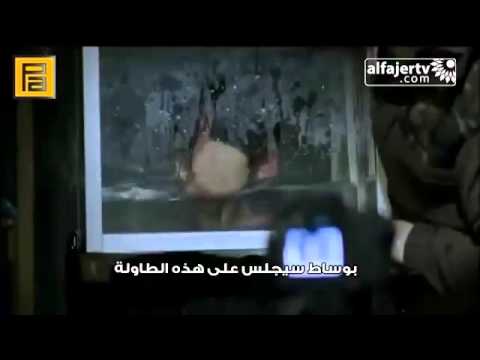 وادي الذئاب الجزء الثامن الحلقة 101 100 Wadi Diab 8 ep
