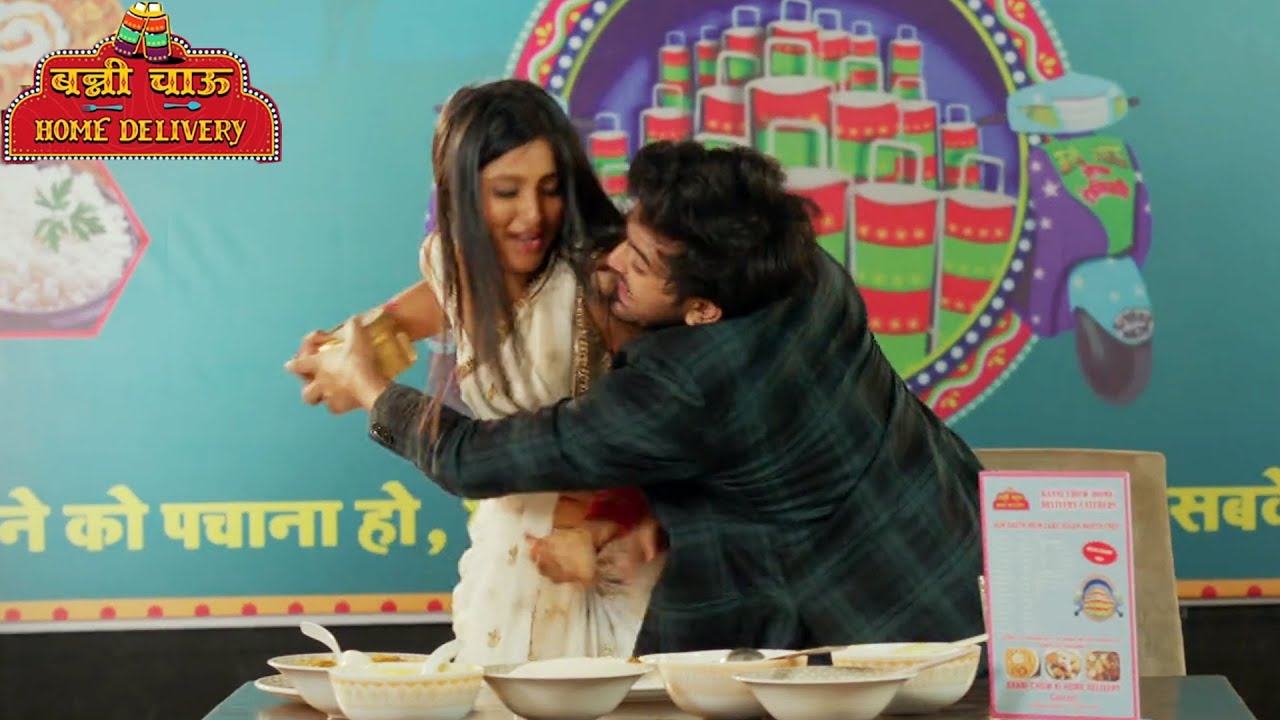 Banni Chow Home Delivery LAST EPISODE | 03 Jan 2023 Episode Update ...