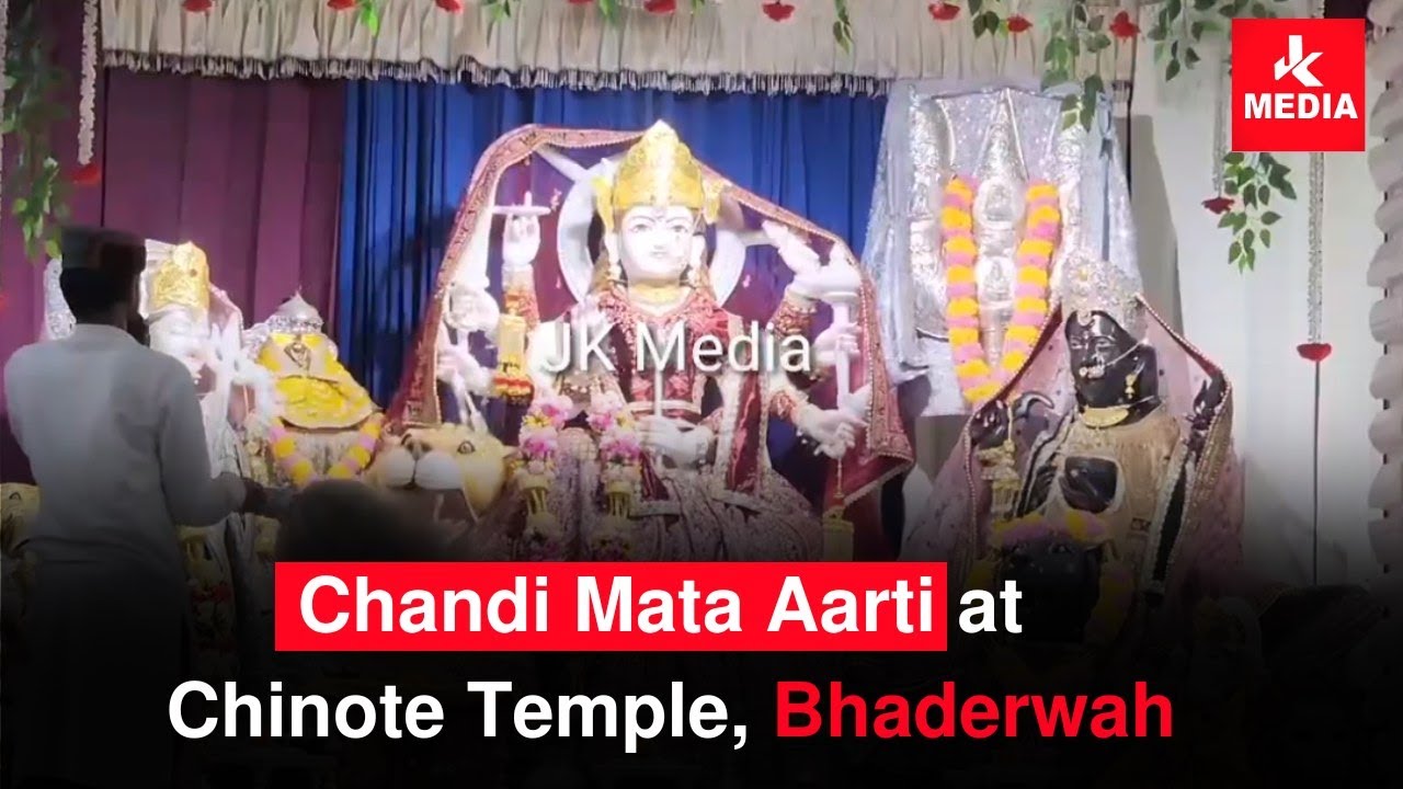 Chandi Mata Aarti at Chinote Temple, Bhaderwah.… - YouTube