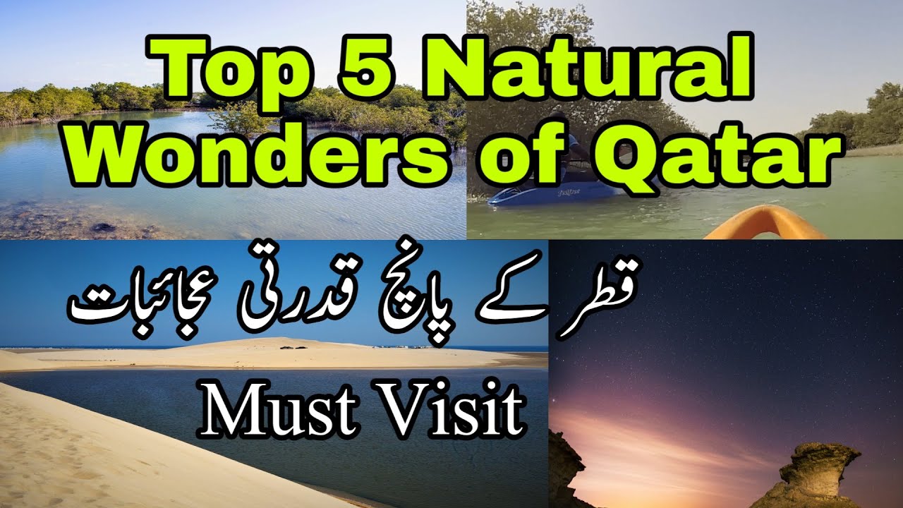 Top 5 natural wonders of Qatar || Qatar most beautifull natural places ...