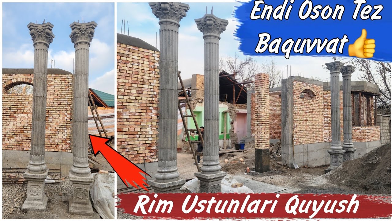 Rim Ustuna Kalon Qoliplari Arendaga Beriladi | Rim Ustun | Rim Kalonna ...