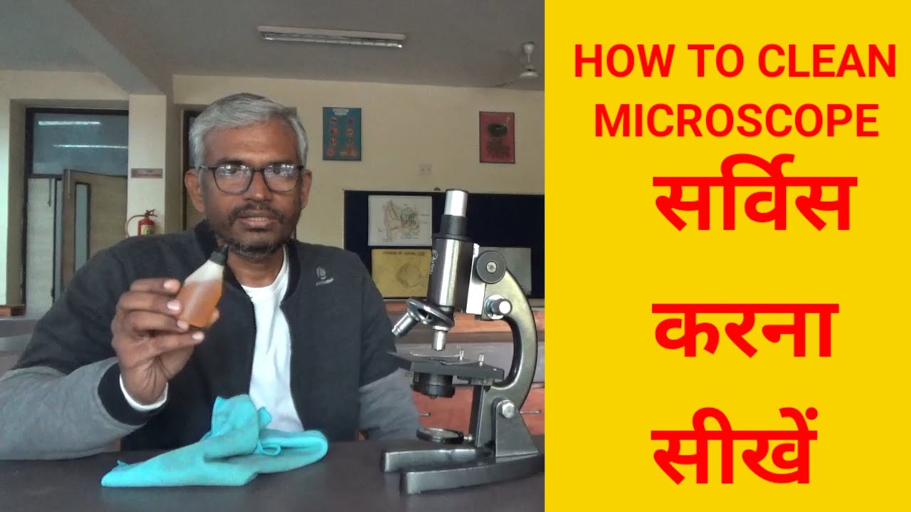 how to clean microscope l full information - YouTube