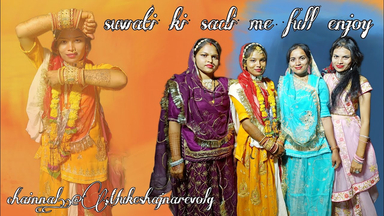 suwati#videos #aadiwasi #dance #खरगोन #shortmovies @MukeshAjnarevlog 24 ...