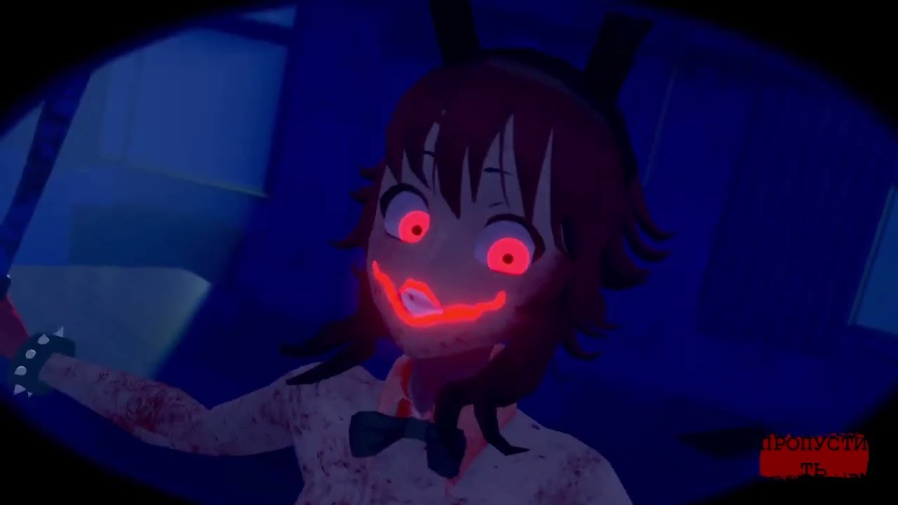 Saiko no Sutoka - Yangire Mode(Bad Ending №3) - YouTube