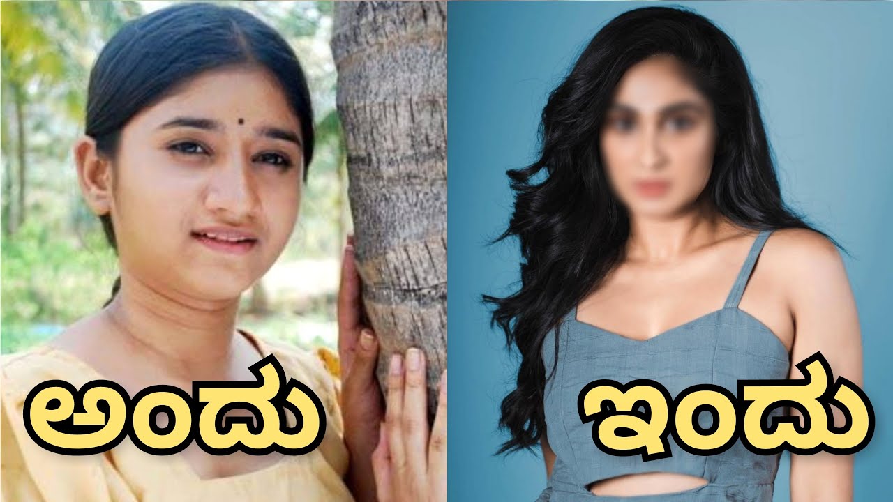 Kannada serial child artists recent photos | Kannada child artist then ...