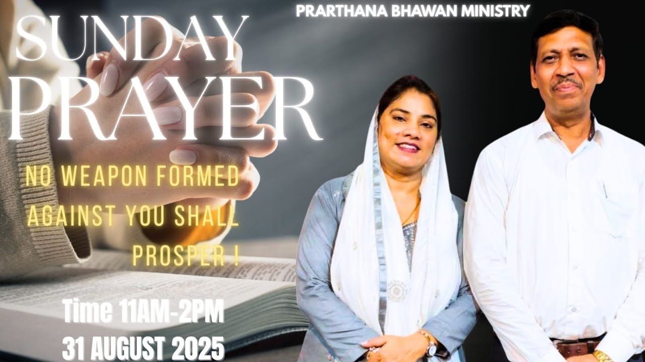 Holy Sunday Morning Prayer | Thanksgiving & Blessings - YouTube