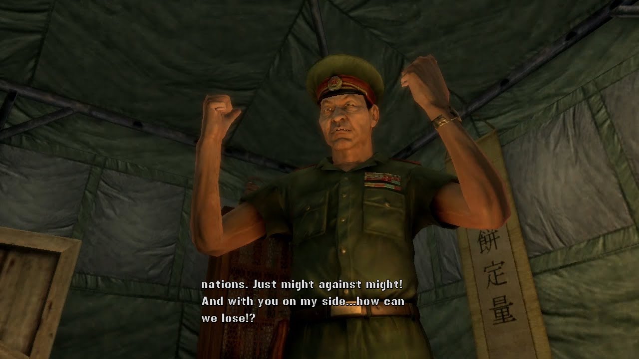Mercenaries 2: World in Flames - PS3 - China Contracts (Blind) - YouTube