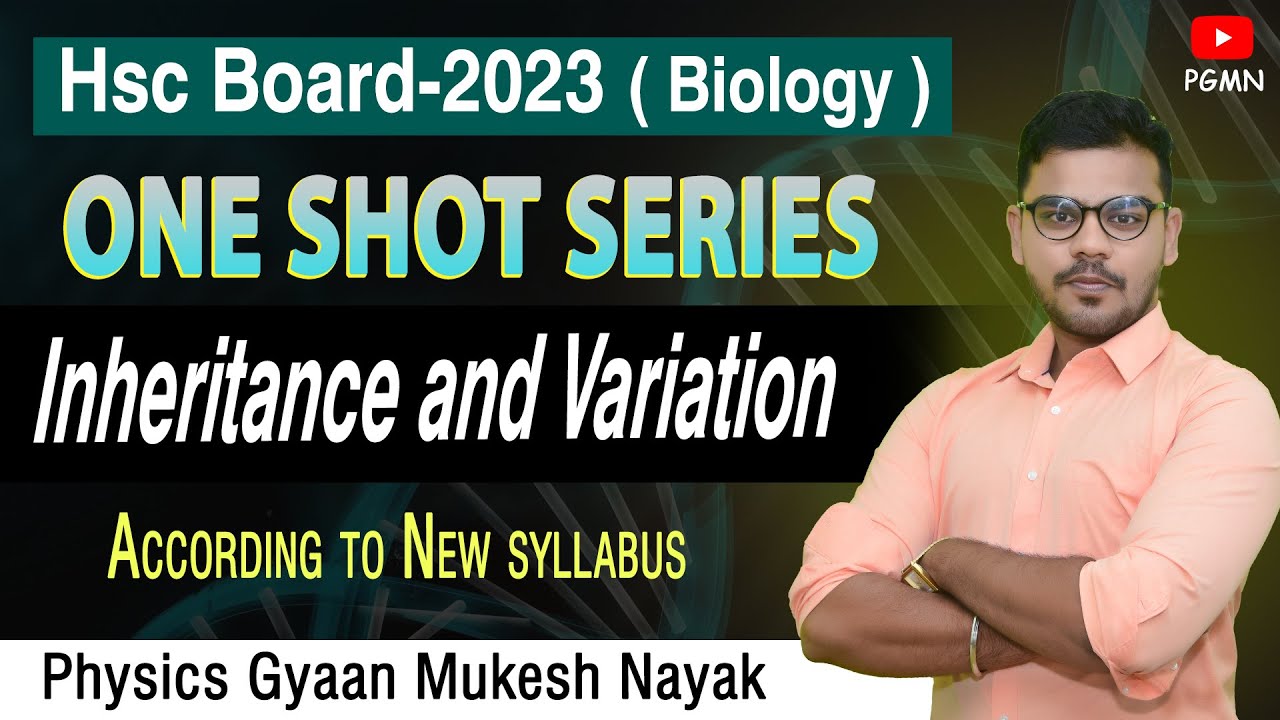Inheritance and Variation | one shot Series | Hsc Board-2023 | #biology ...