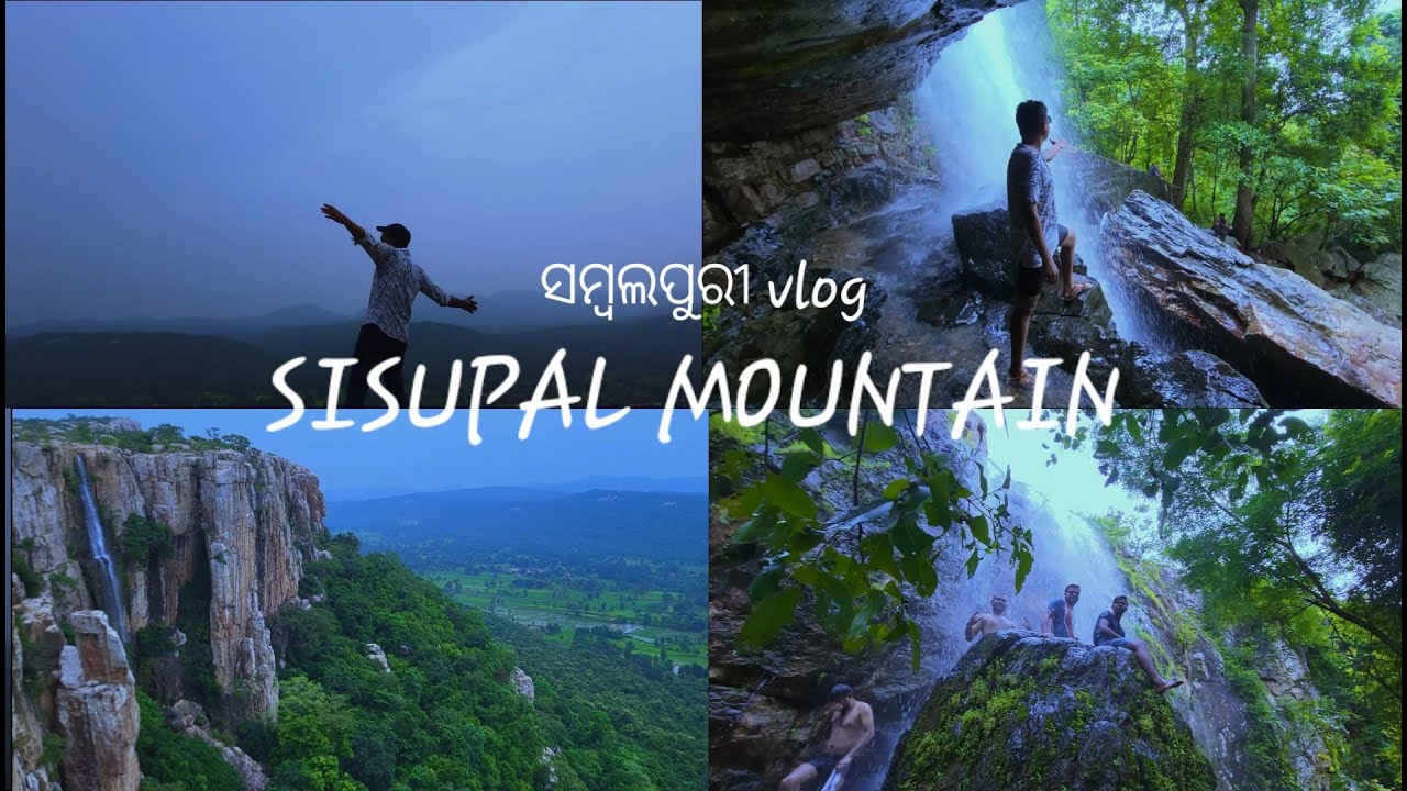Shishupal Mountain Trekking Ghodadhar Waterfall Saraipali Shishupal ...