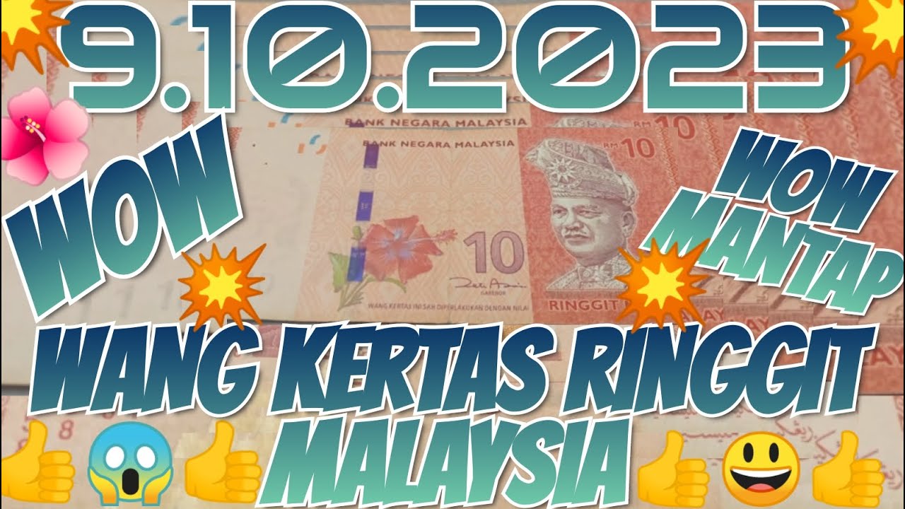 #ZD0416358 NOT SIRI RM10 WANG KERTAS RINGGIT MALAYSIA😱😃😱😃😱 - YouTube