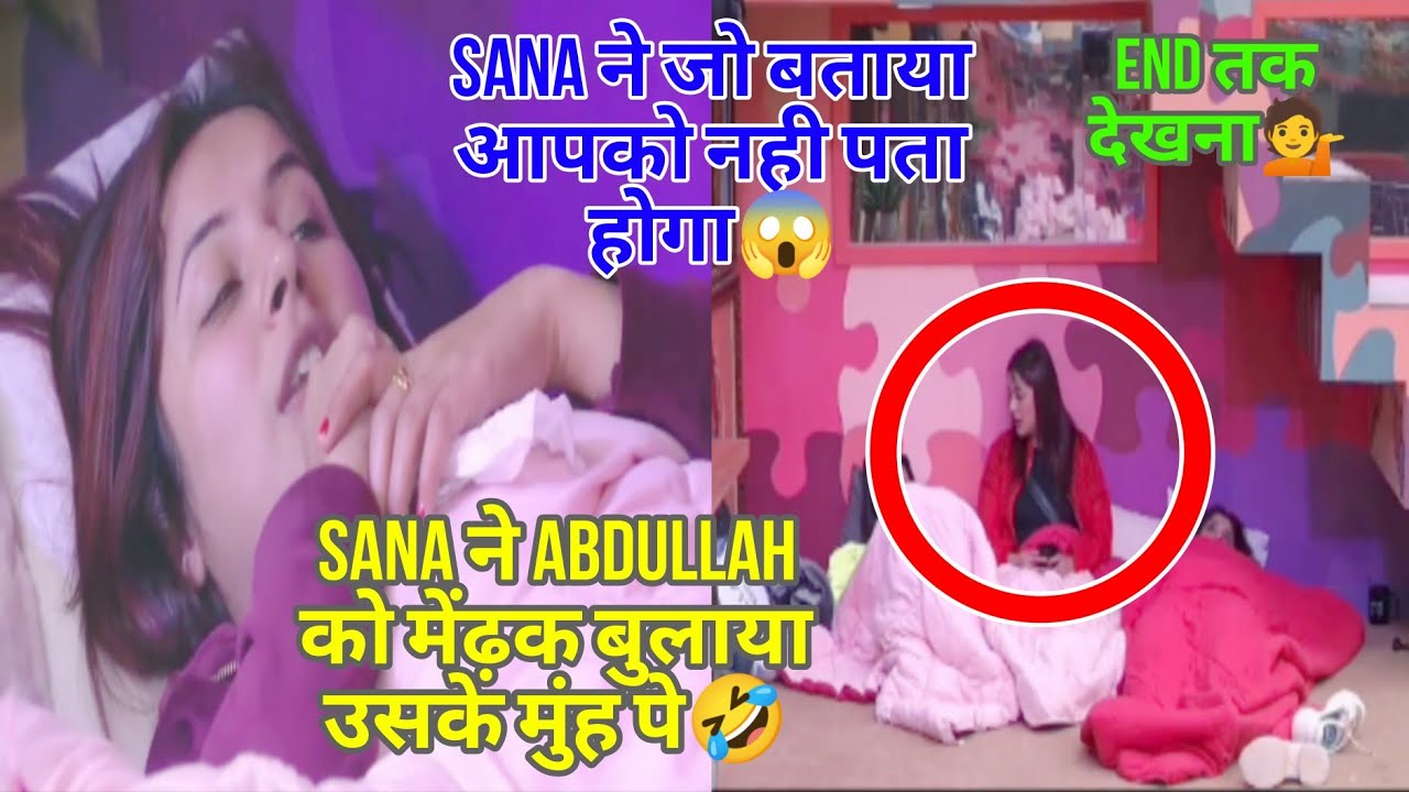 sidnaaz unseen day 80 | sana ne jo btaya woh kisi ko pahle nhi pata tha ...