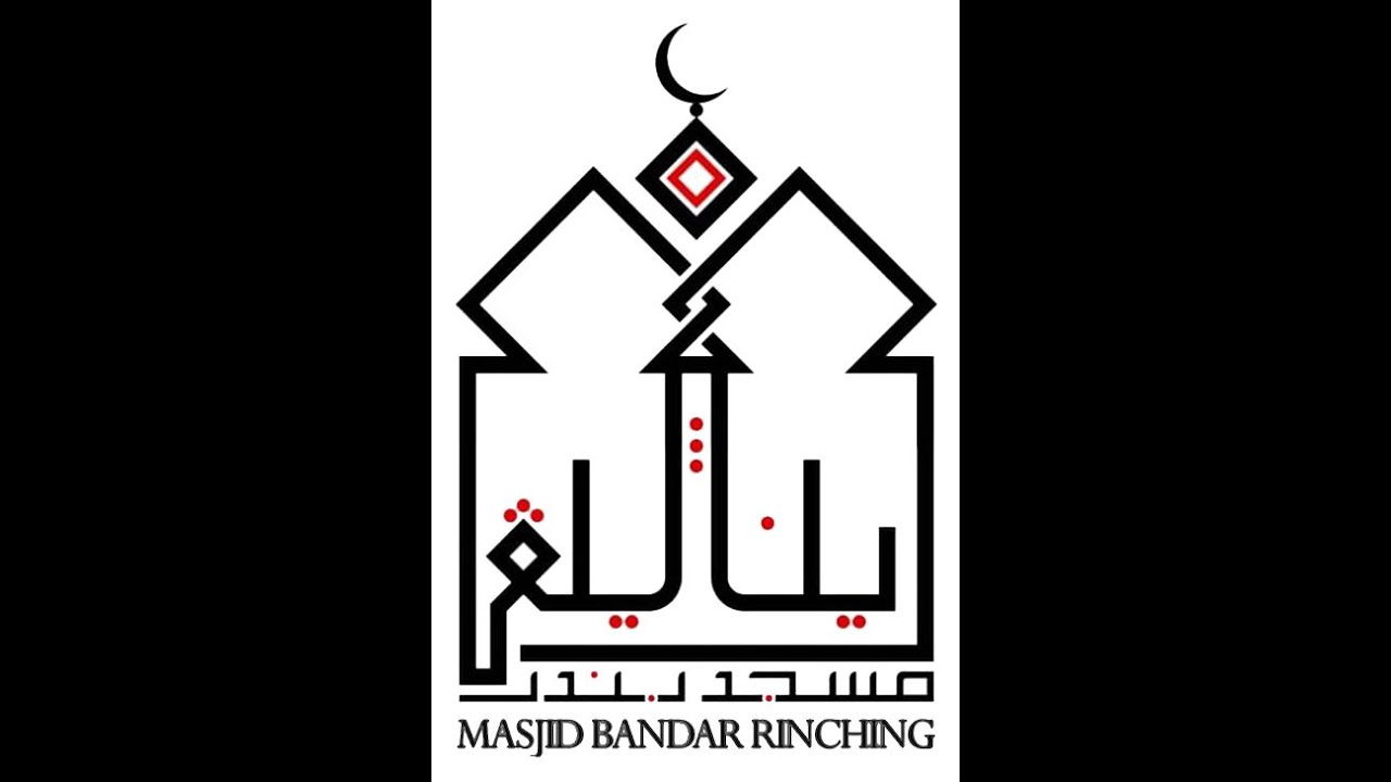 Kuliah Maghrib : 06 Jan 2024M (25 Jamadilakhir 1445H) - YouTube