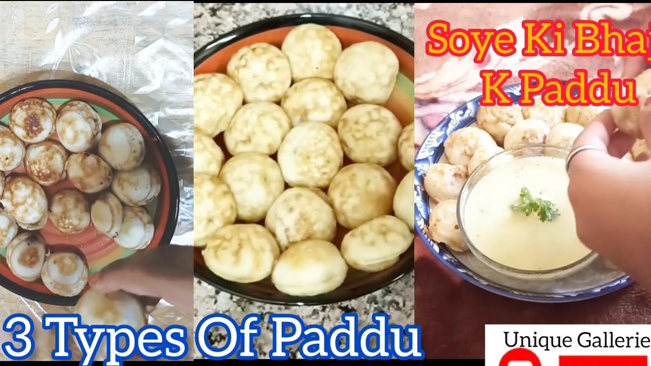 3 Unique Breakfast Paddu Recipe|Appam Recipe|Quick Paddu Recipe|Appe ...