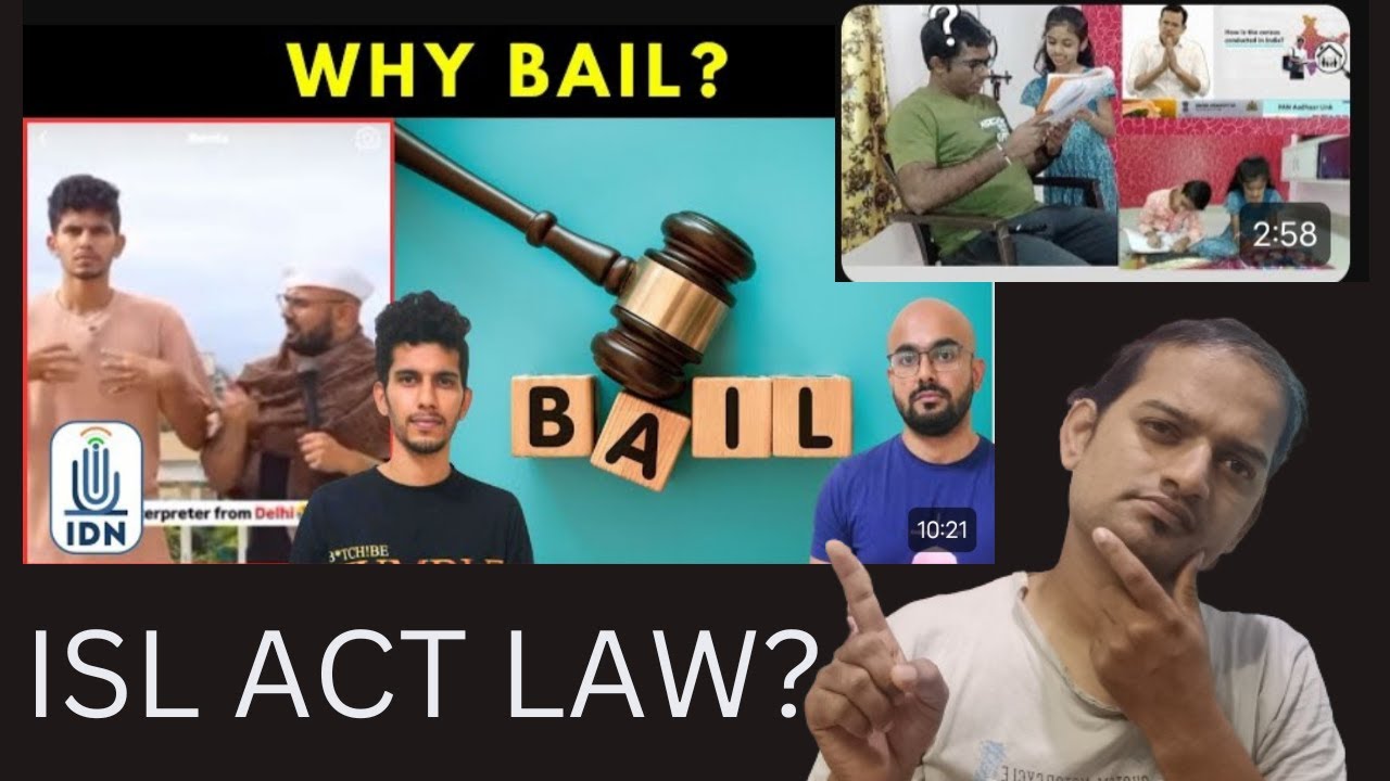 Why bail? ISL act law Miss? - YouTube
