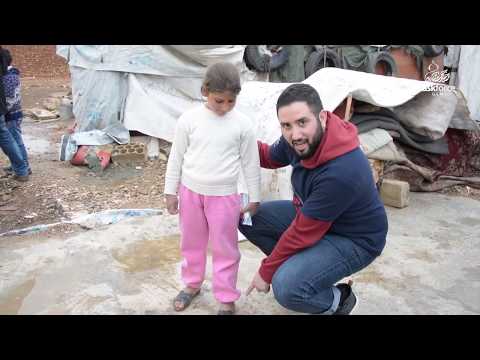 Life in a Syrian Refugee Camp - Winter Campaign 2018