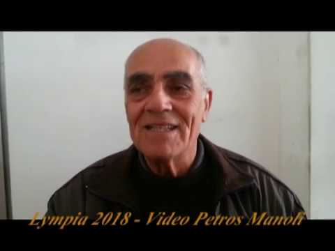 Lympia 2018 Λυμπια - Ο Χριστος ξανασταυρωνεται. - YouTube