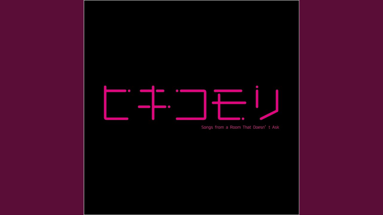 Silent Operator - YouTube