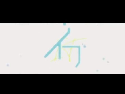 IF / JIKA - Malay cover (Full ver) PROJECT SEKAI