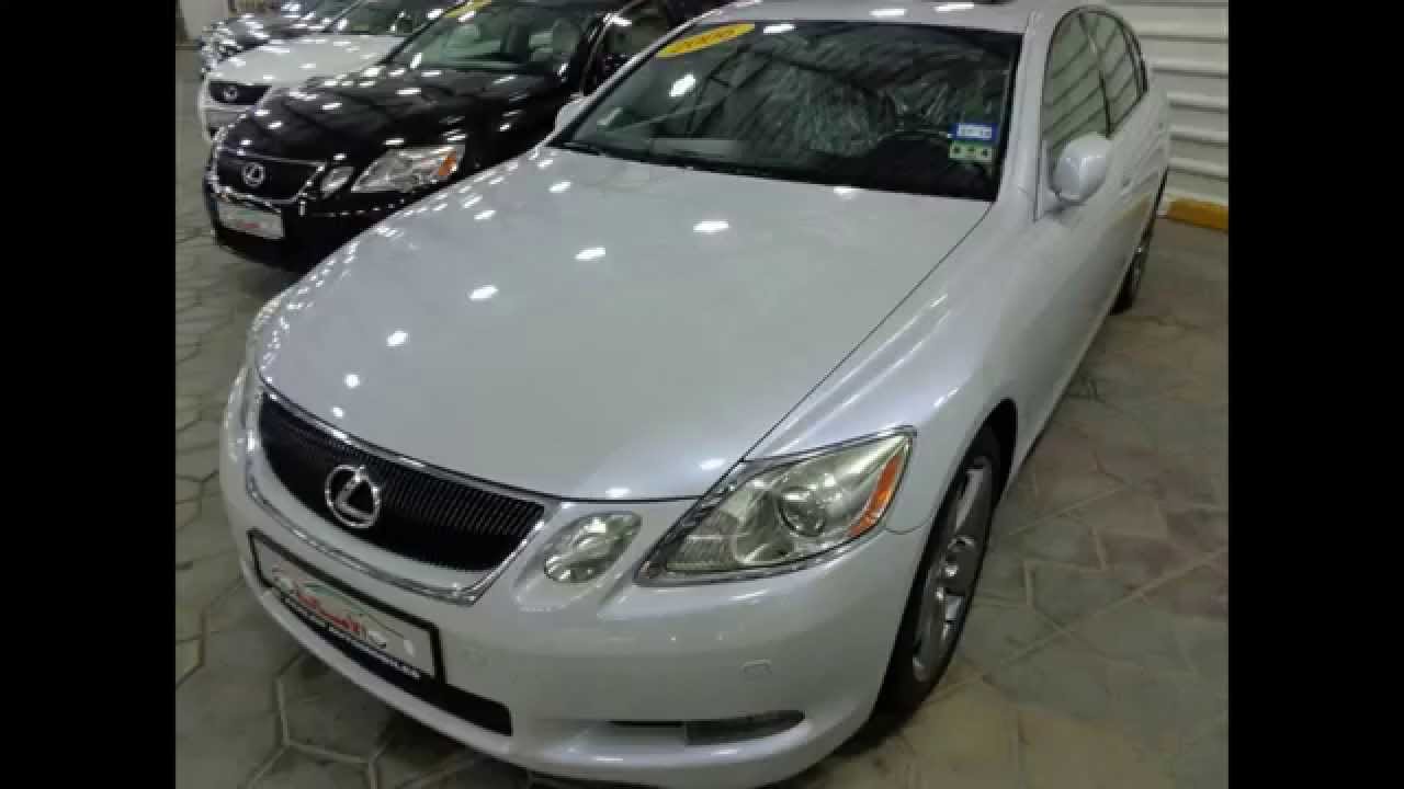 Lexus - GS 430 - 2006 - YouTube