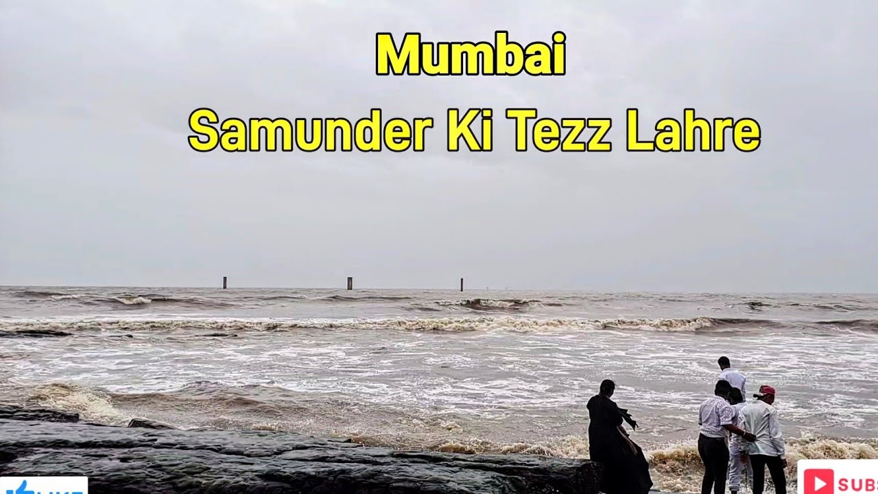 Samunder_Ki_Tezz_Lahre_ New Video Mumbai 2024 - YouTube