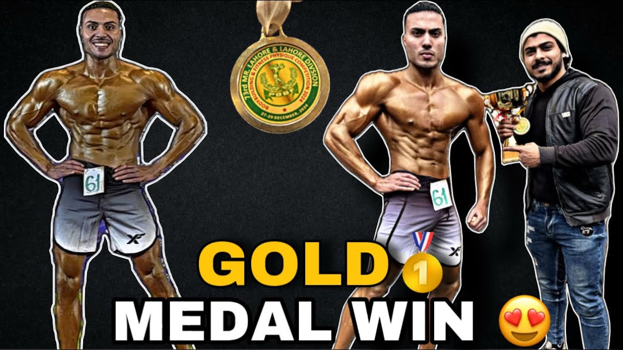 73 Mr Lahore Competition 2024| Gold Win Kar Liya 🥳| Title Kon Win Kary Ga 🤔| Bilalfitness0 - YouTube